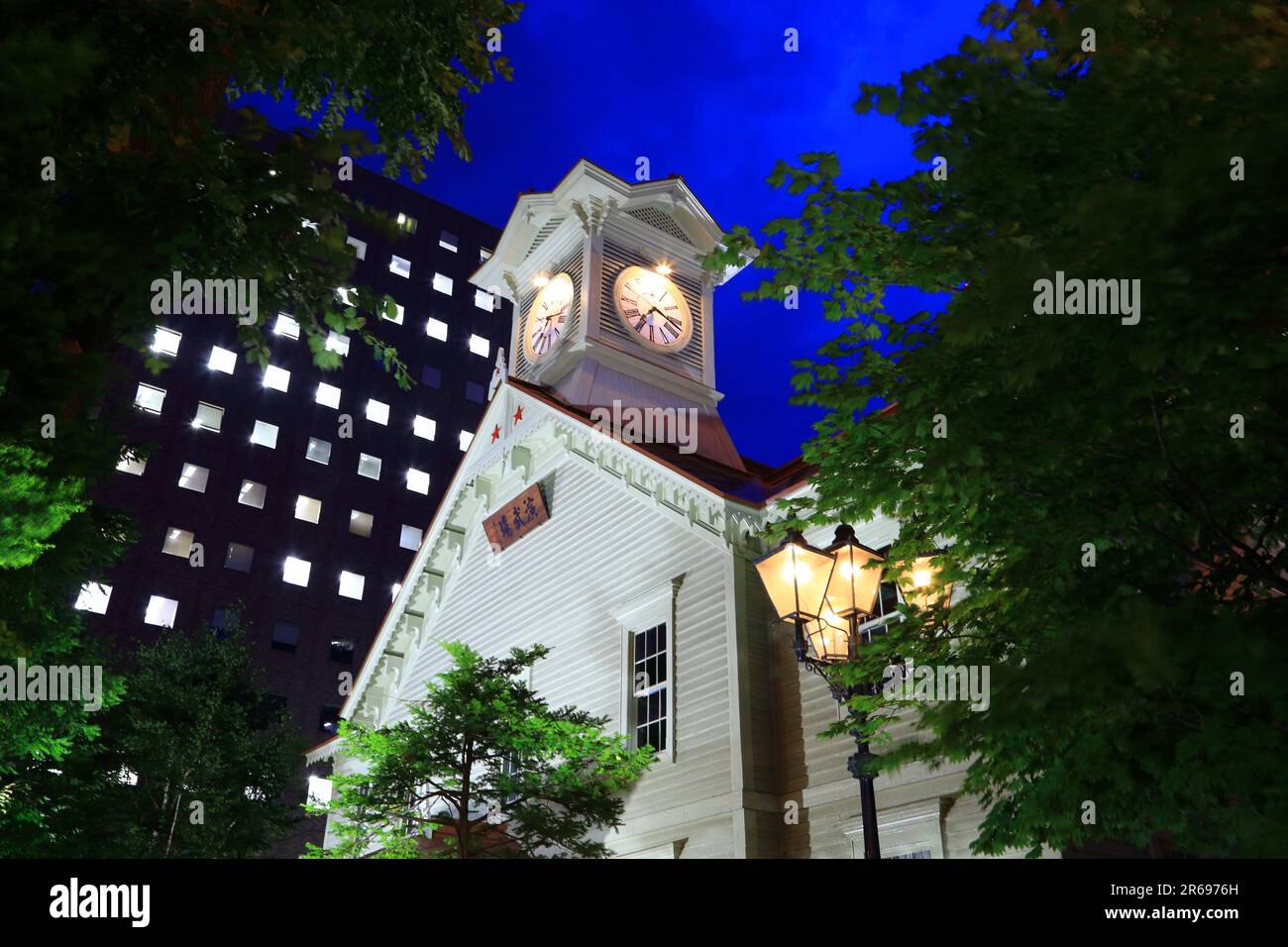 Sapporo Clock Tower Stock Photo - Alamy