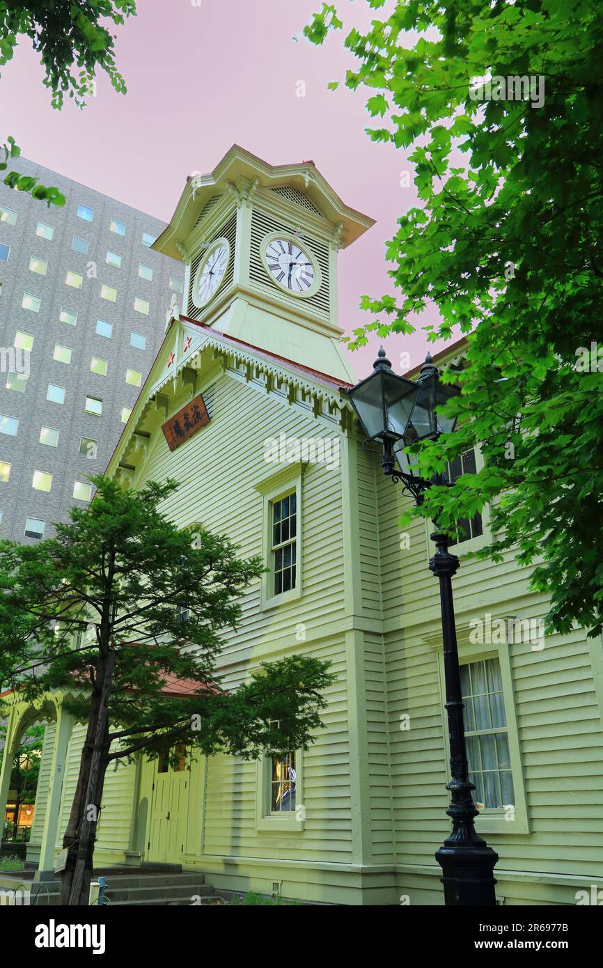 Clock tower sapporo hi-res stock photography and images - Alamy
