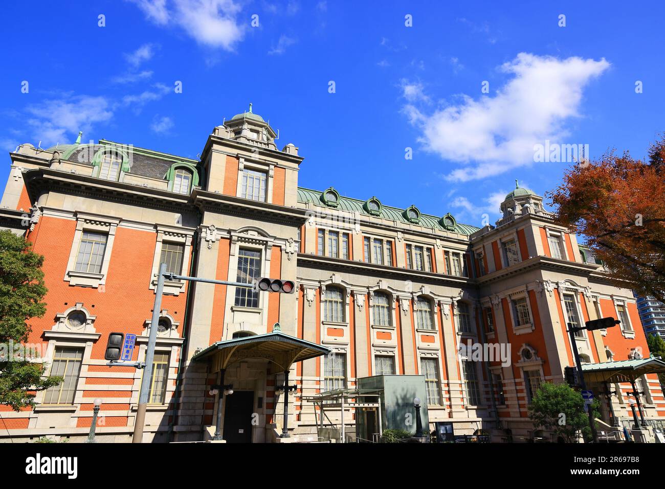 Osaka Central Public Hall Stock Photo - Alamy