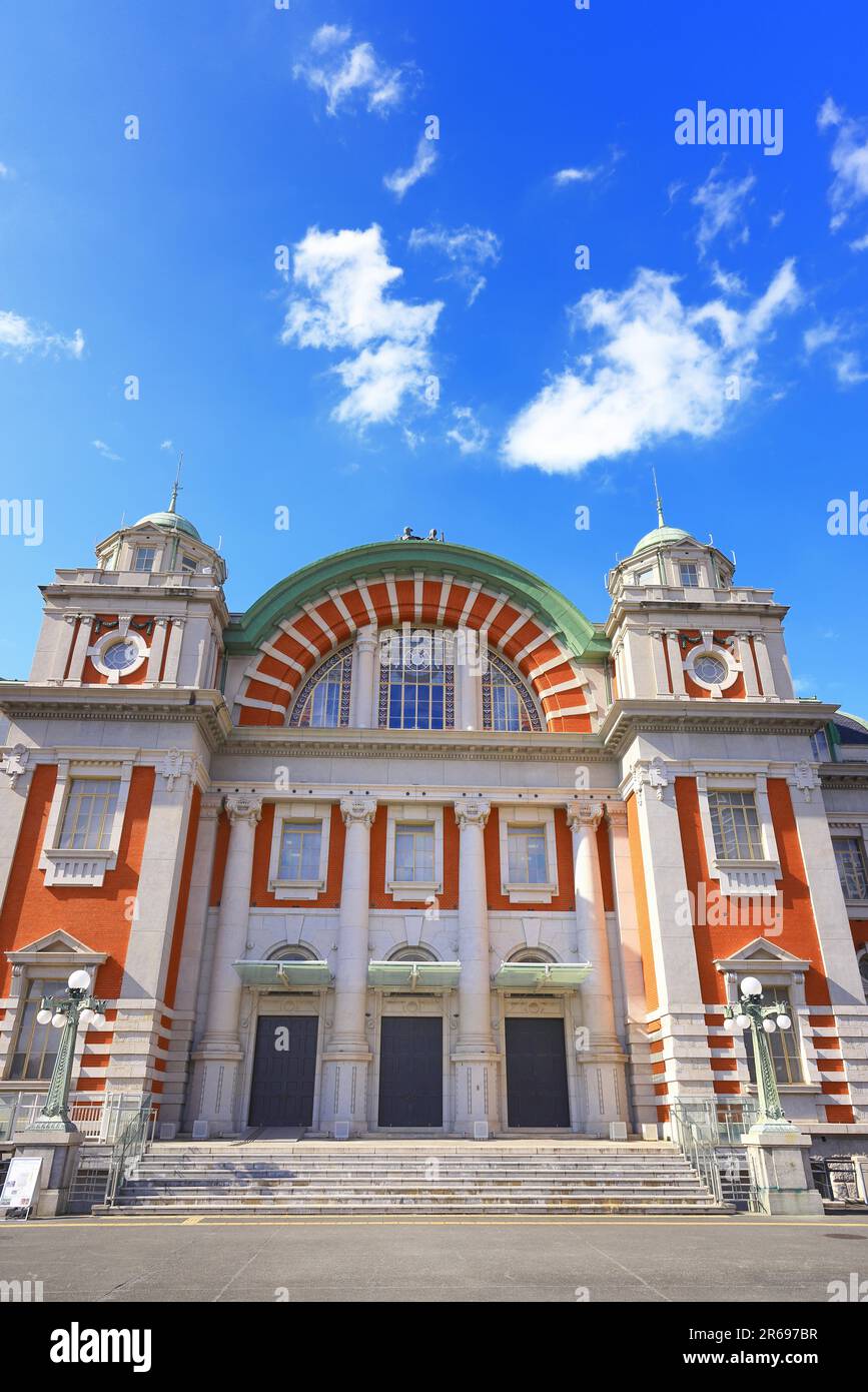 Osaka Central Public Hall Stock Photo - Alamy