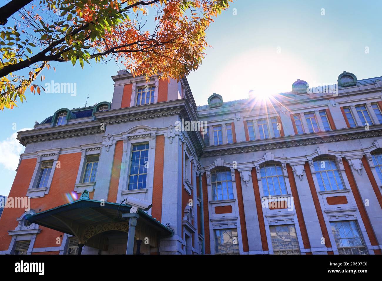 Osaka Central Public Hall Stock Photo - Alamy