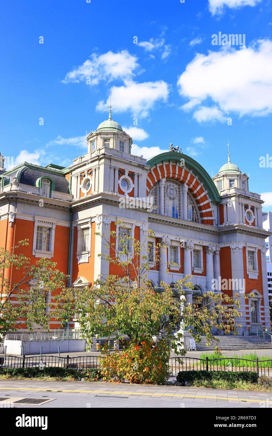 Osaka Central Public Hall Stock Photo - Alamy