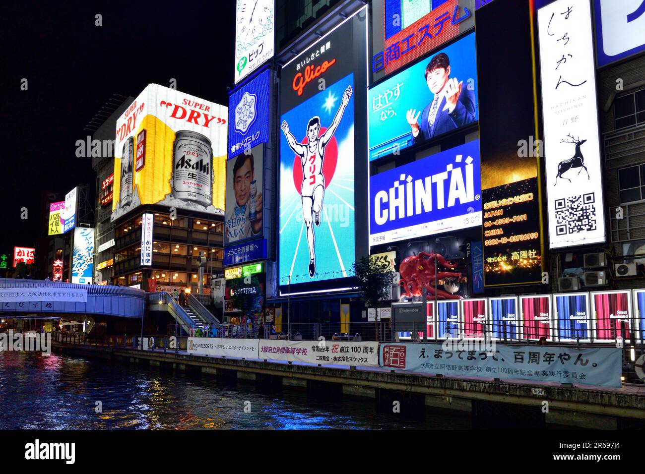 12 downtown hi-res stock photography and images - Alamy