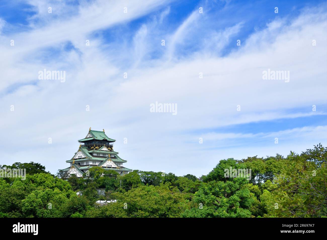 Osaka landscape hi-res stock photography and images - Alamy