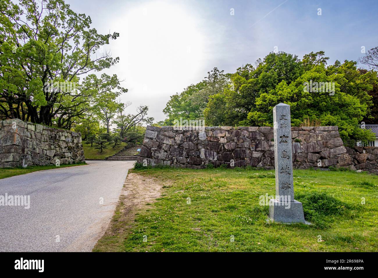 Ruins of the Ura-gomon gate located east of the main citadel of ...