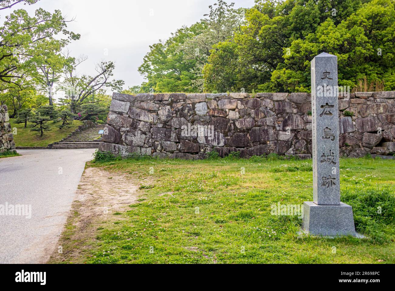 Ruins of the Ura-gomon gate located east of the main citadel of ...