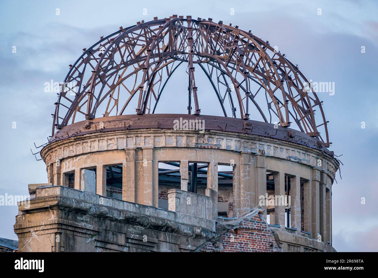Atomic bomb symbol hi-res stock photography and images - Alamy