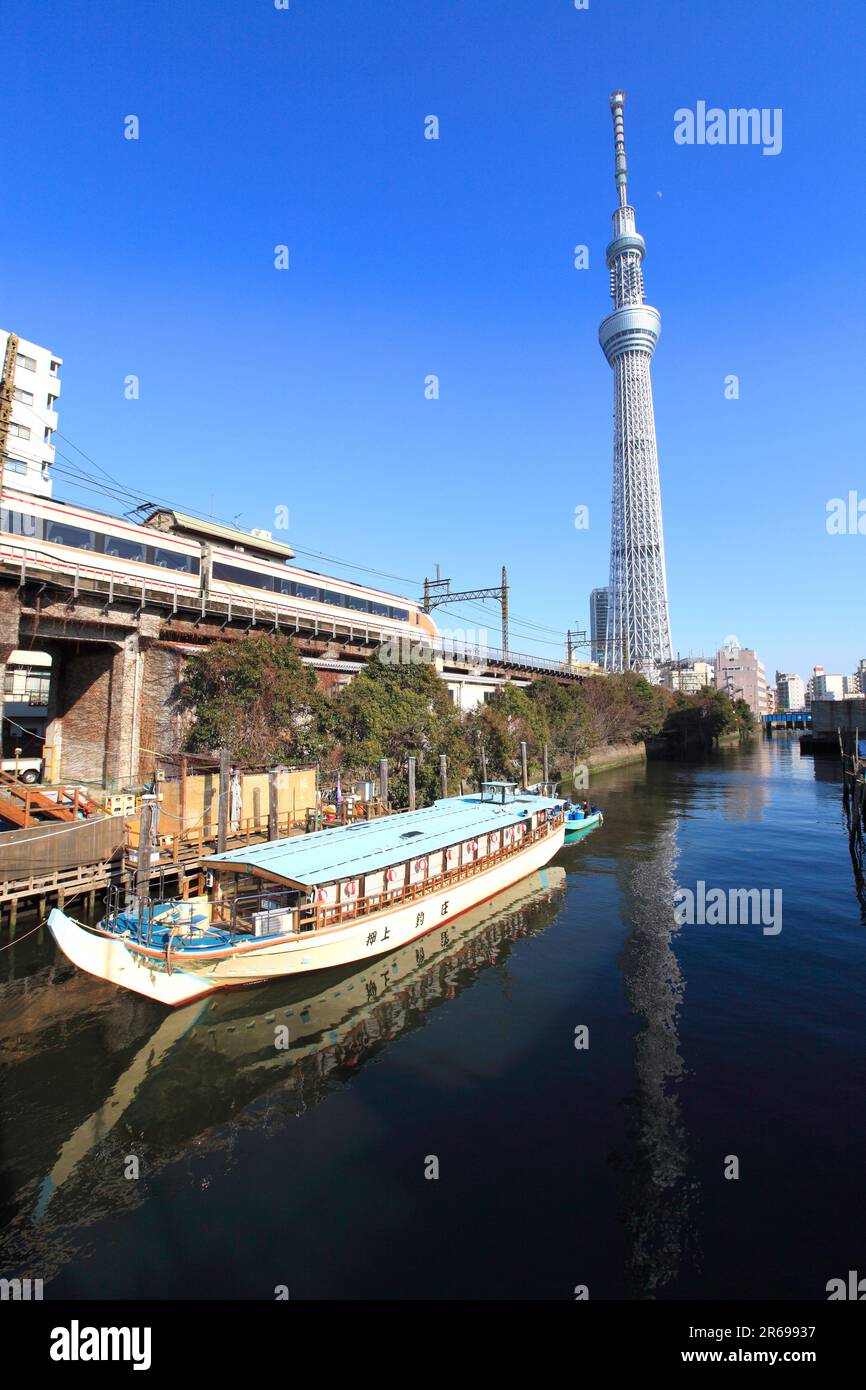 Tobu Isezaki Line and Tokyo Sky Tree Stock Photo - Alamy
