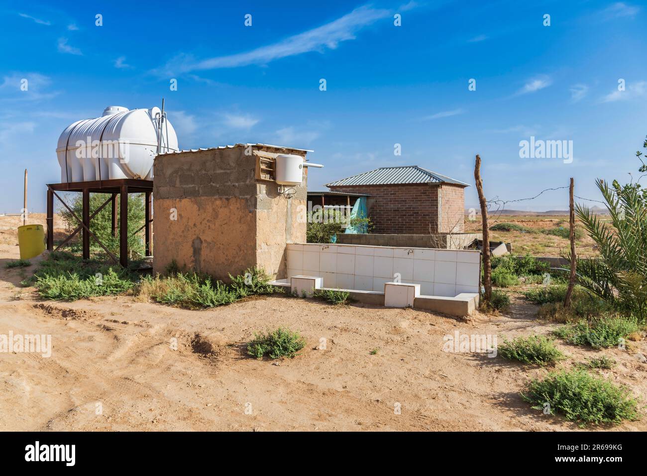 Washing area ablutions area hi-res stock photography and images - Alamy