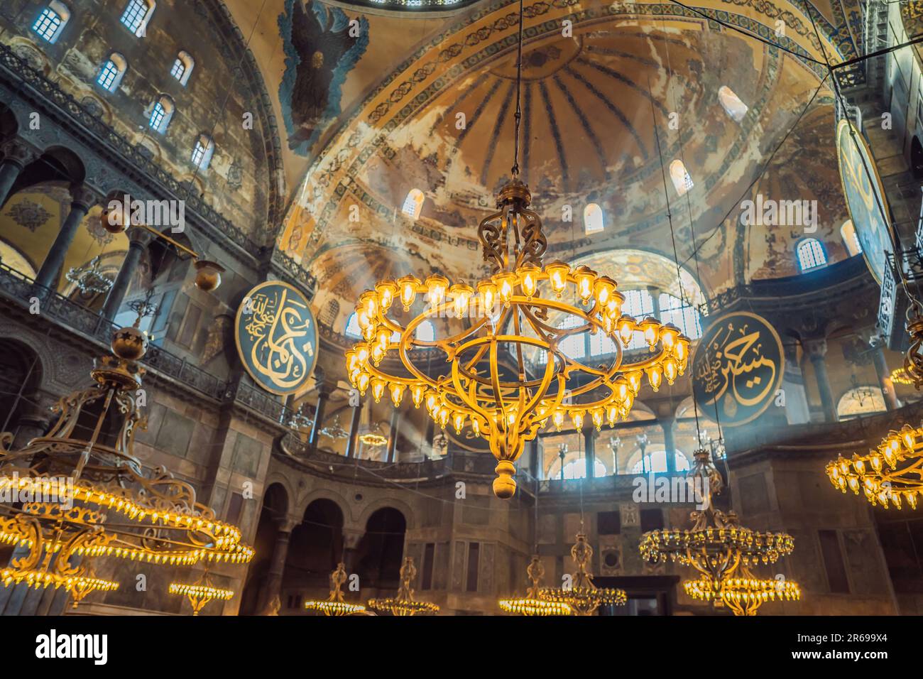 Istanbul, Turkiye, 15.08.22: INSCRIPTION - denoting the names of Allah ...