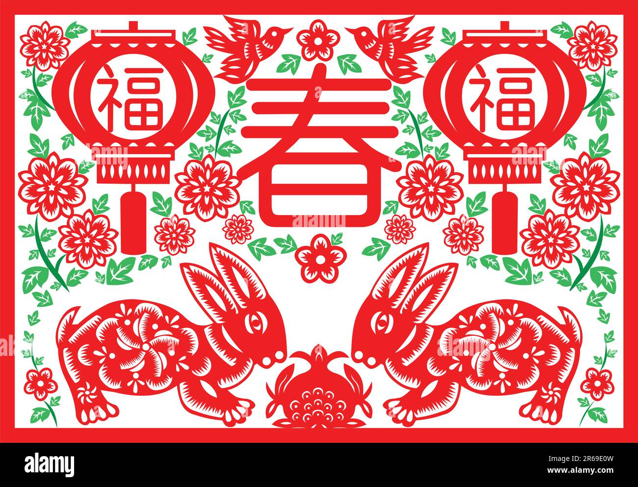 Chinese minority Stock Vector Images - Alamy