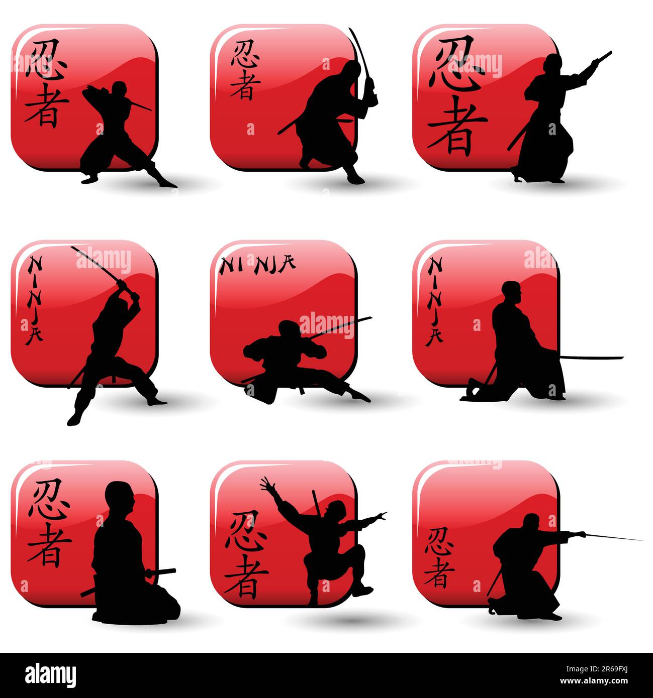 vector set of ninjas Stock Vector Image & Art - Alamy