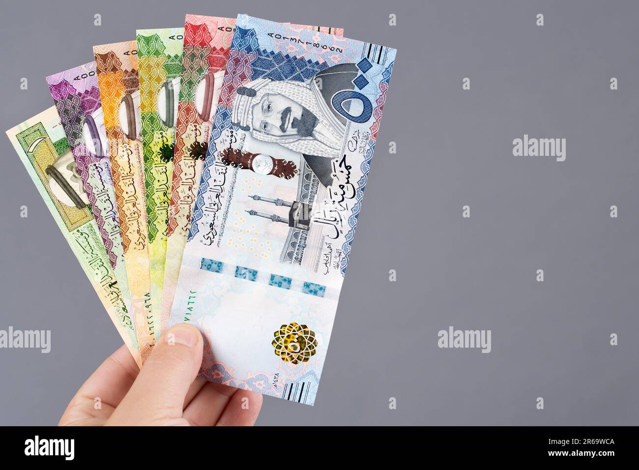 Saudi riyal note hi-res stock photography and images - Alamy
