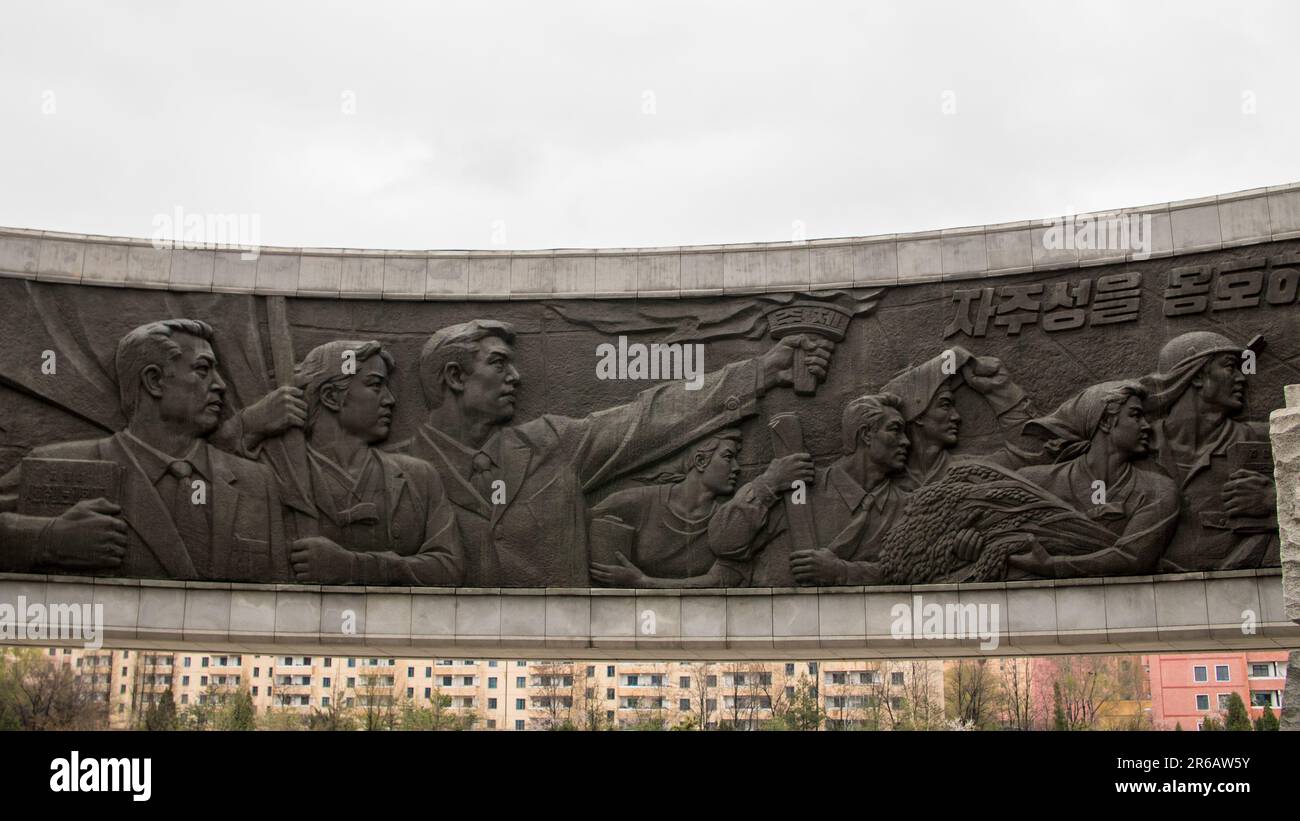 Pyongyang, North Korea (DPRK - Democratic People's Republic of Korea ...