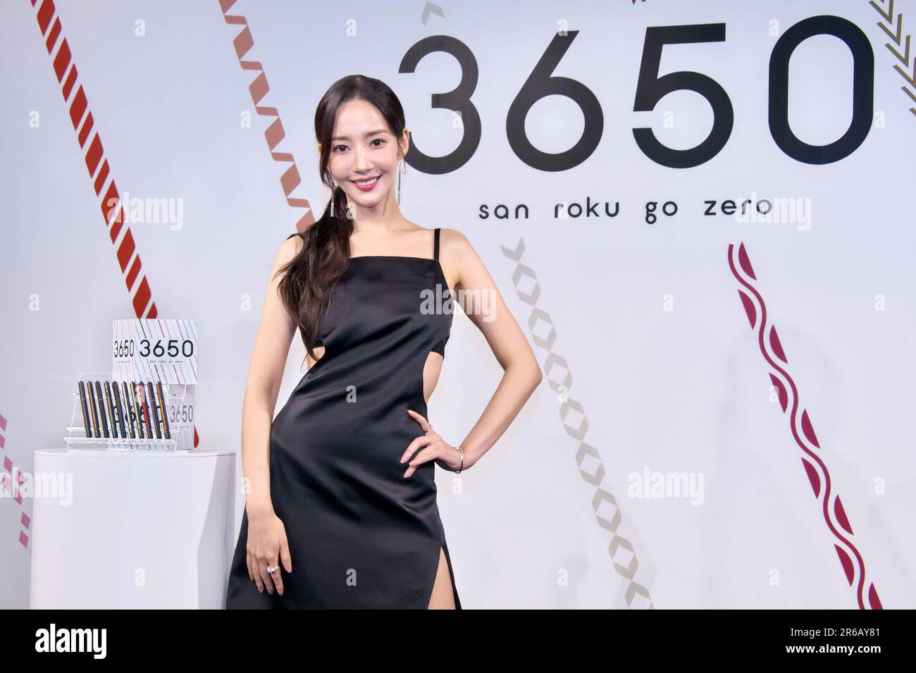 Tokyo, Japan. 08th June, 2023. South Korean actress Park Min-young attends a launch event for ...