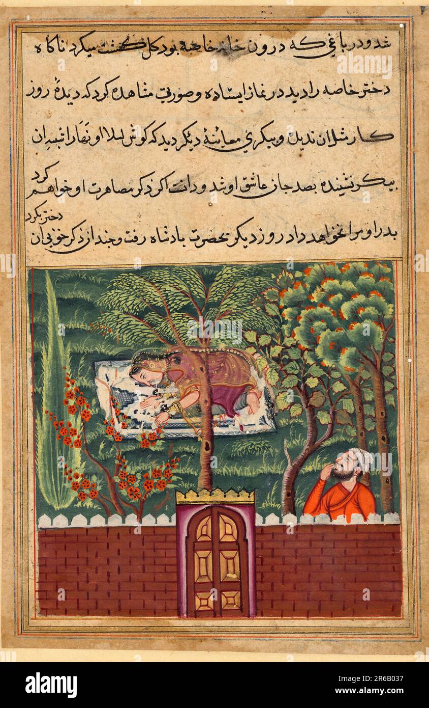 Khulasa, ein Wesir, sieht die Tochter von Khassa, einem anderen Wesir, und begehrt sie, aus ...