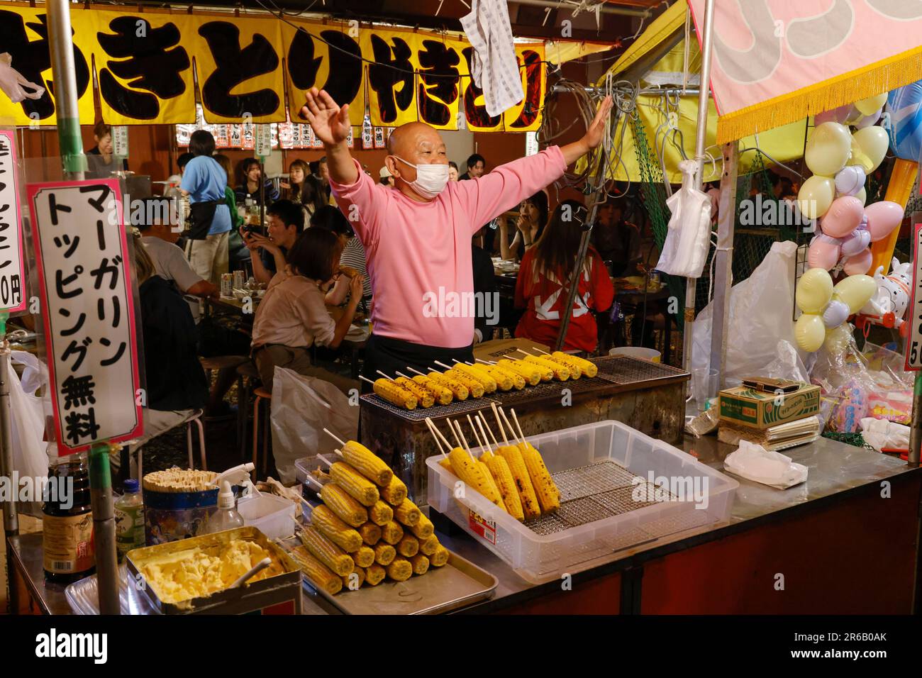 SHINJUKU GOLDEN GAI DISTRICT TOKYO Stock Photo - Alamy