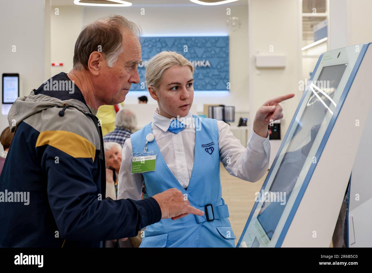07.06.2023. Russia. Moscow. Patients make an appointment with a doctor ...