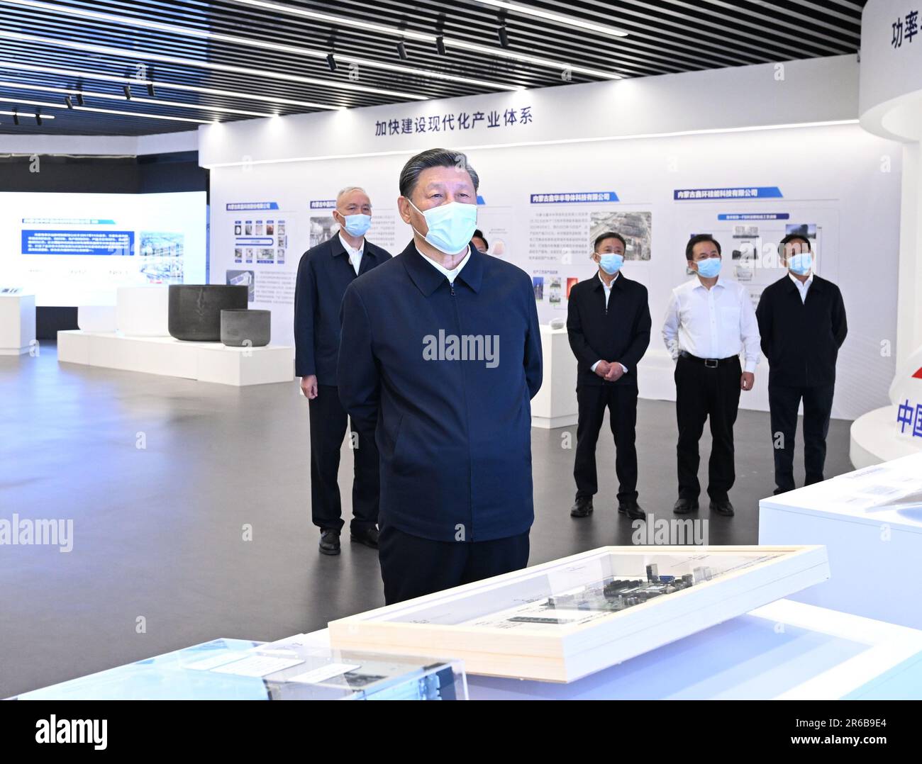 Hohhot, China's Inner Mongolia Autonomous Region. 7th June, 2023 ...