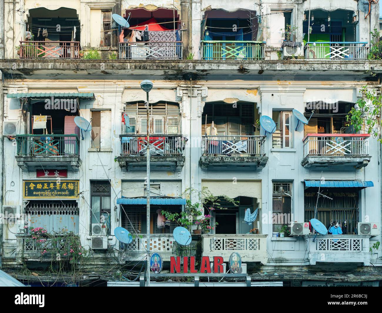 Apartment and condominium in myanmar hi-res stock photography and ...