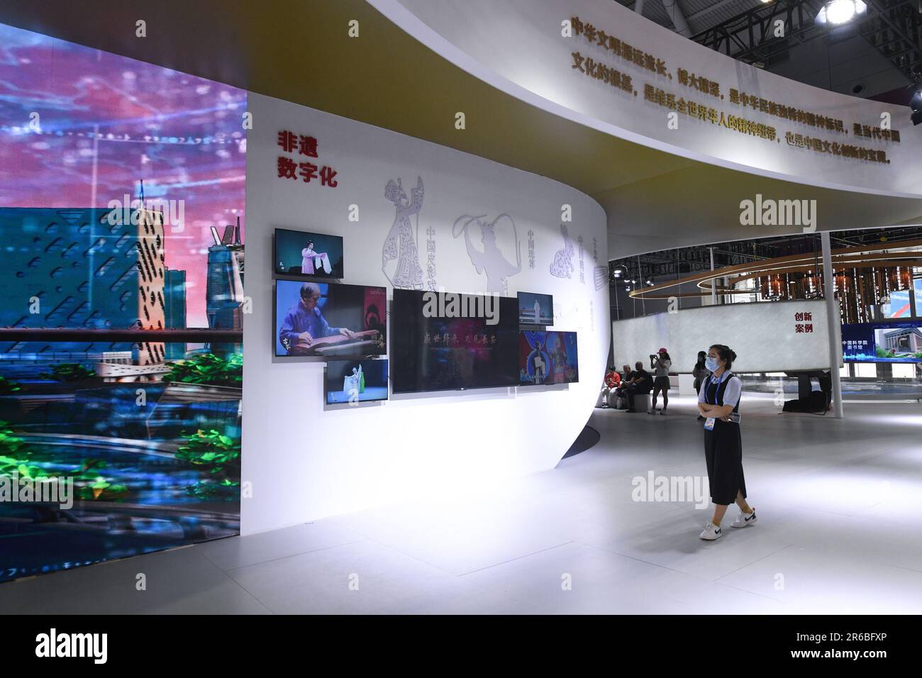 Shenzhen, China's Guangdong Province. 8th June, 2023. People visit the ...