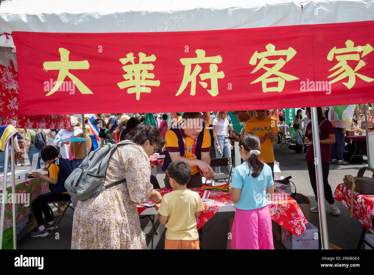 Washington, DC - The Fiesta Asia Street Fair. The annual festival ...