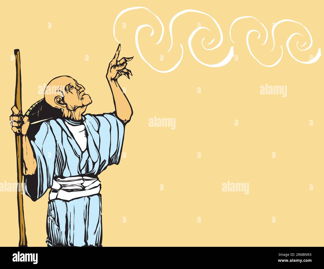 Spin japanese Stock Vector Images - Alamy