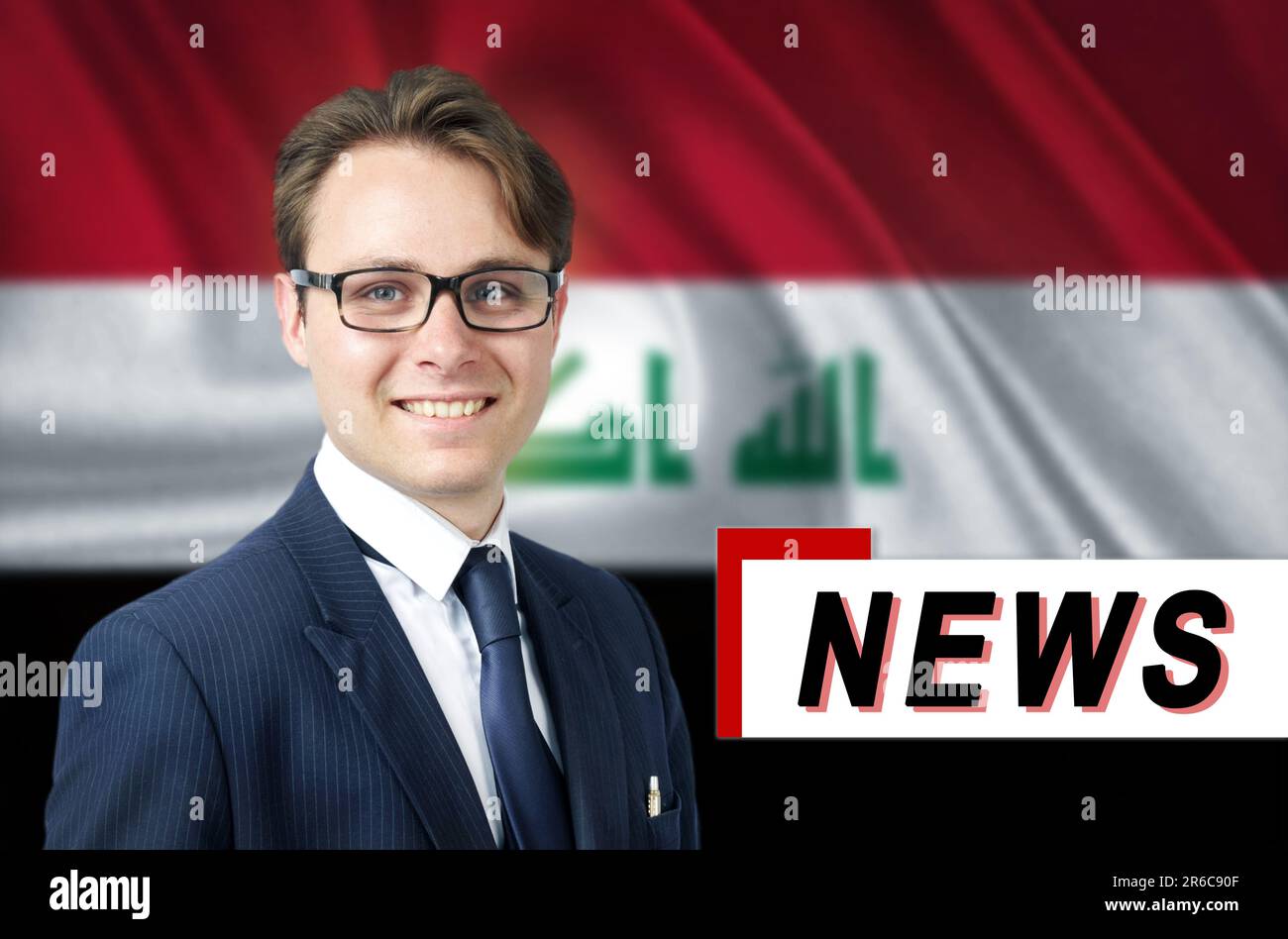 News anchor, tells the latest news, smiling, against the background of ...