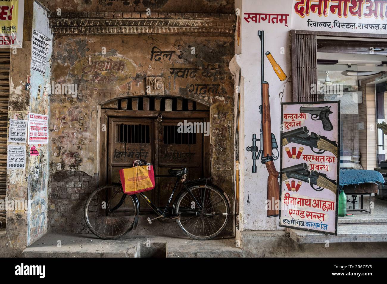 A view of the traditional Indian one speed bike, Soren, India Stock ...