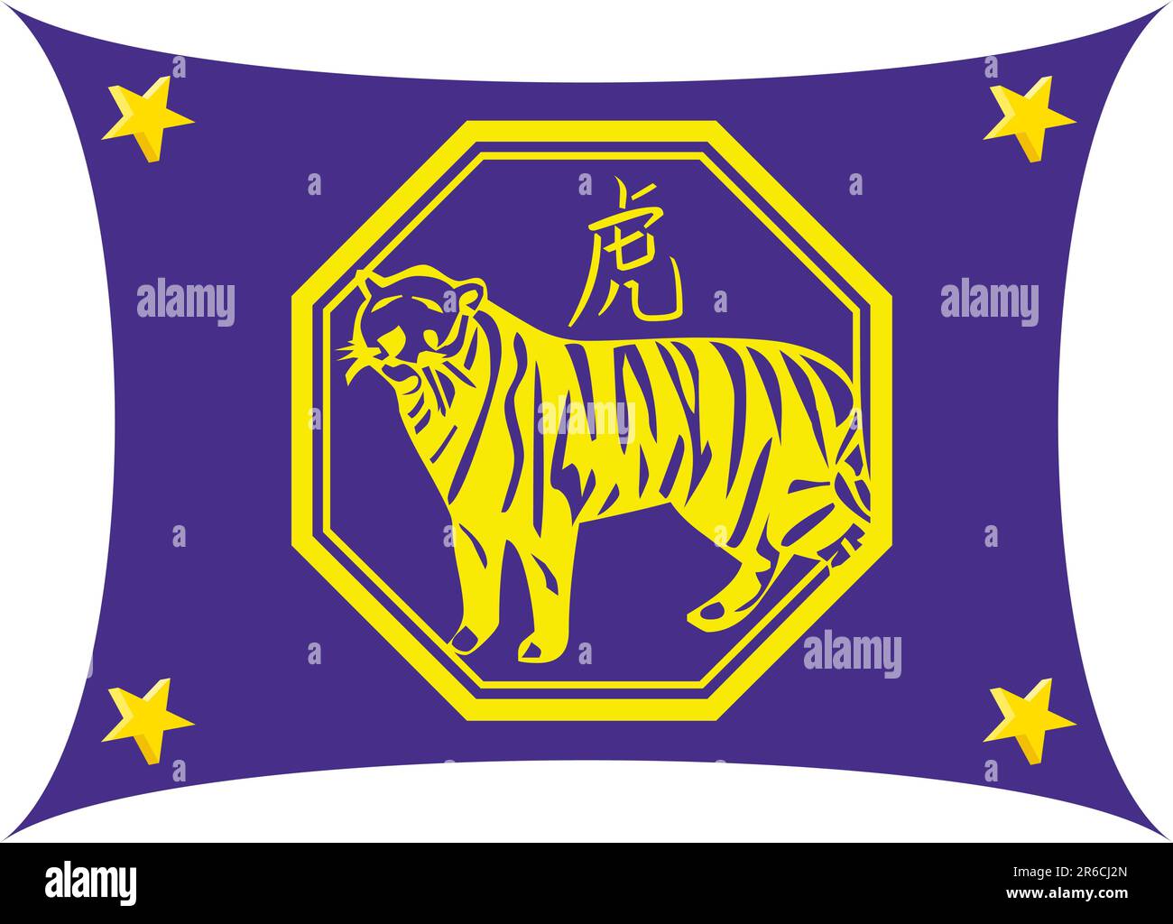 An Illustration Chinese Zodiac - Vector Format Stock Vector Image & Art ...
