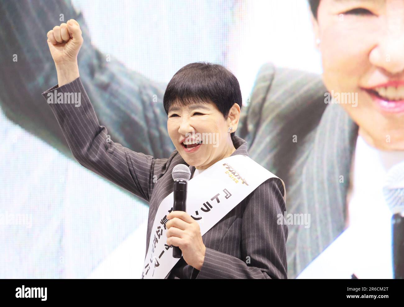 Tokyo, Japan. 8th June, 2023. Japanese singer Akiko Wada attends a ...