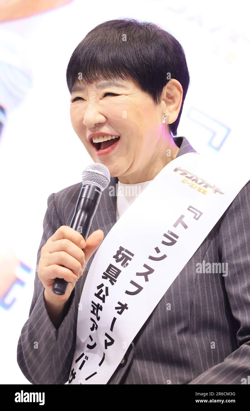 Tokyo, Japan. 8th June, 2023. Japanese singer Akiko Wada attends a ...