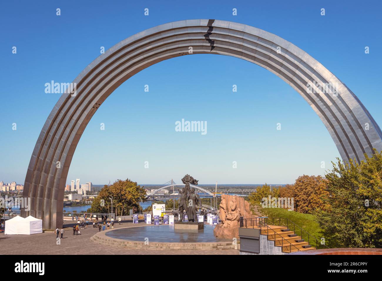 Friendship Archway, Kyiv, Ukraine Stock Photo - Alamy