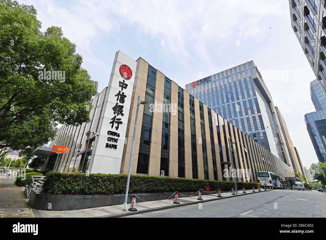 The office building of China CITIC Bank at the Expo Park in Pudong New ...