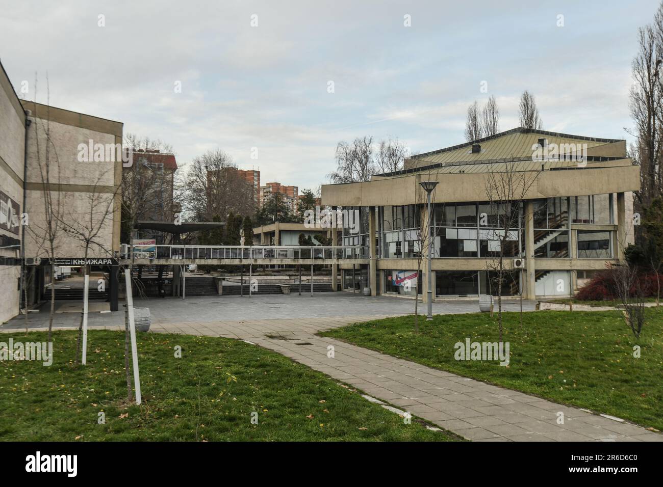 Studentski Grad (University Citty) - Dom Kulture (Culture House ...