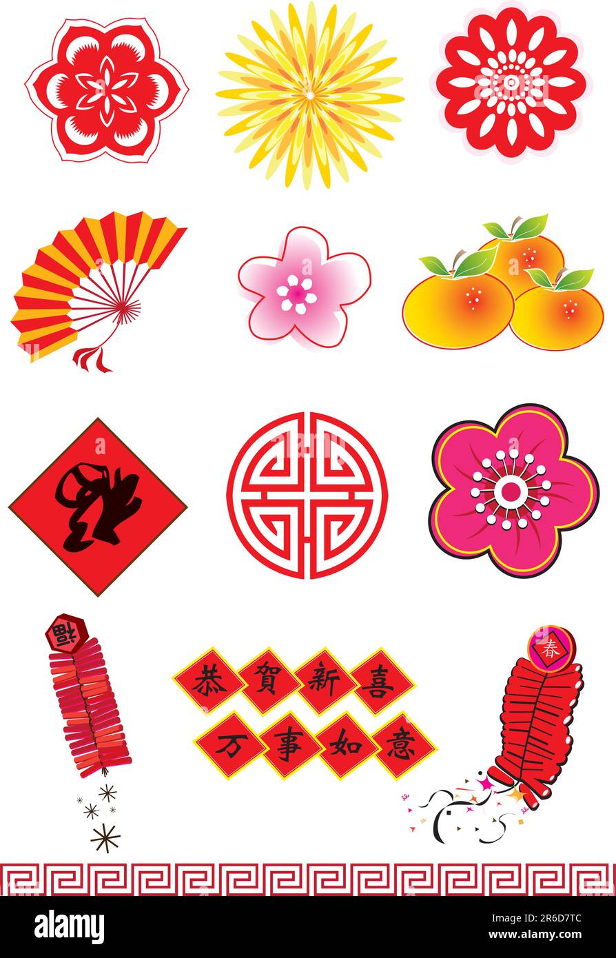 Chinese New Year Celebration element Stock Vector Image & Art - Alamy