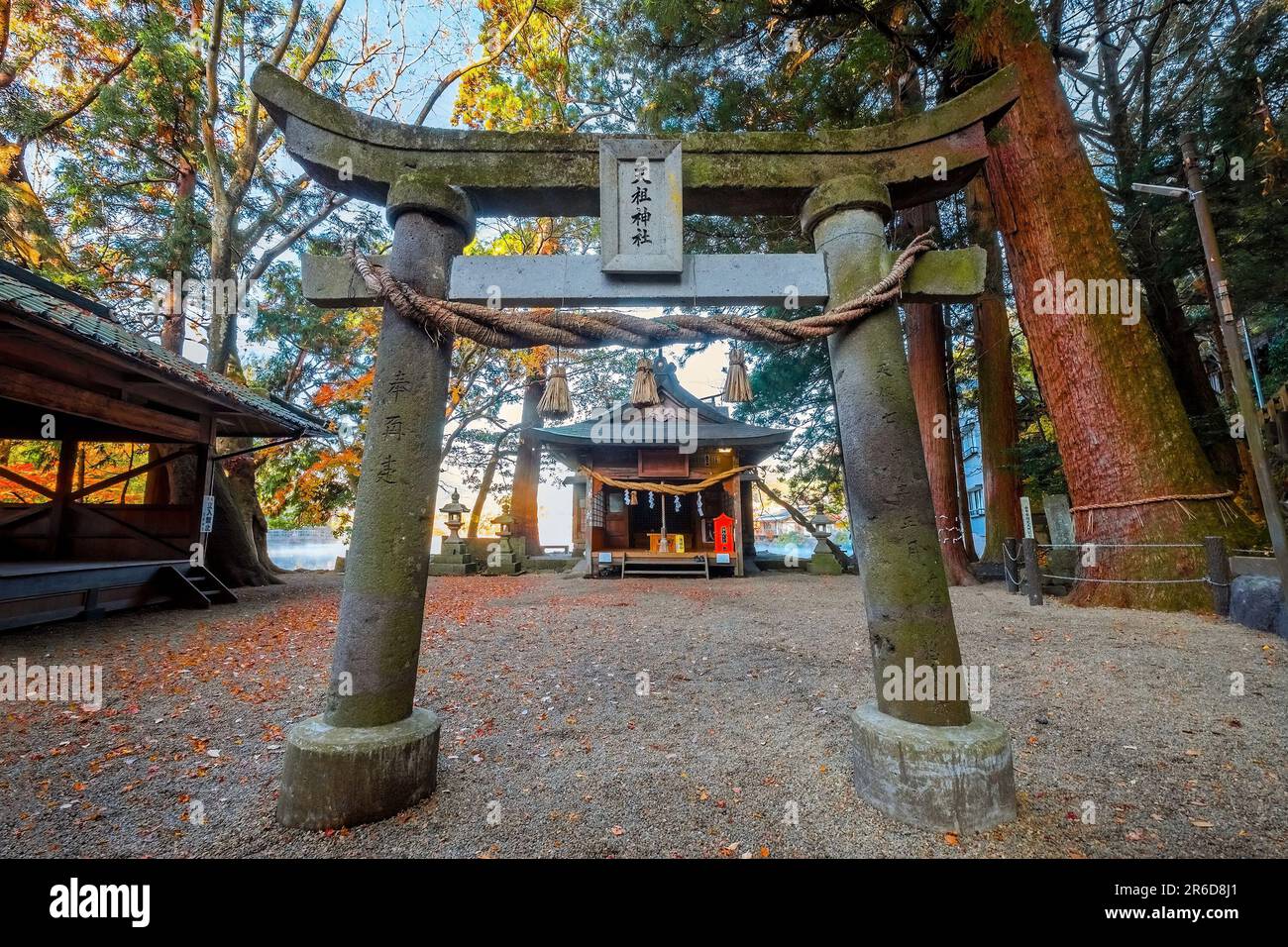 Yufuin, Japan - Nov 27 2022: Tenso-jinja shrine at lake Kinrin, is one ...