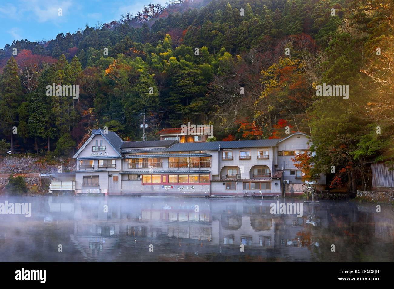 Yufuin, Japan - Nov 27 2022: Lake Kinrin is one of the representative ...