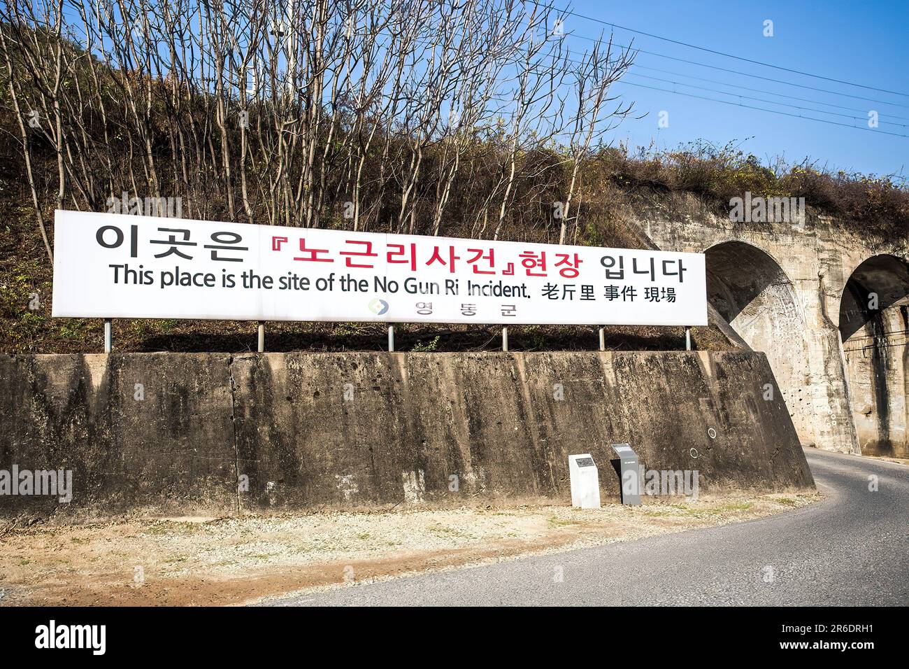 Ri gun hi-res stock photography and images - Alamy