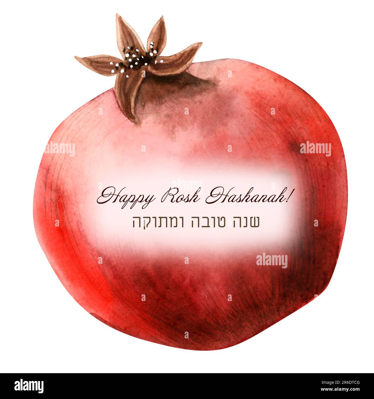 Rosh Hashanah Hebrew greetings on red whole pomegranate watercolor ...