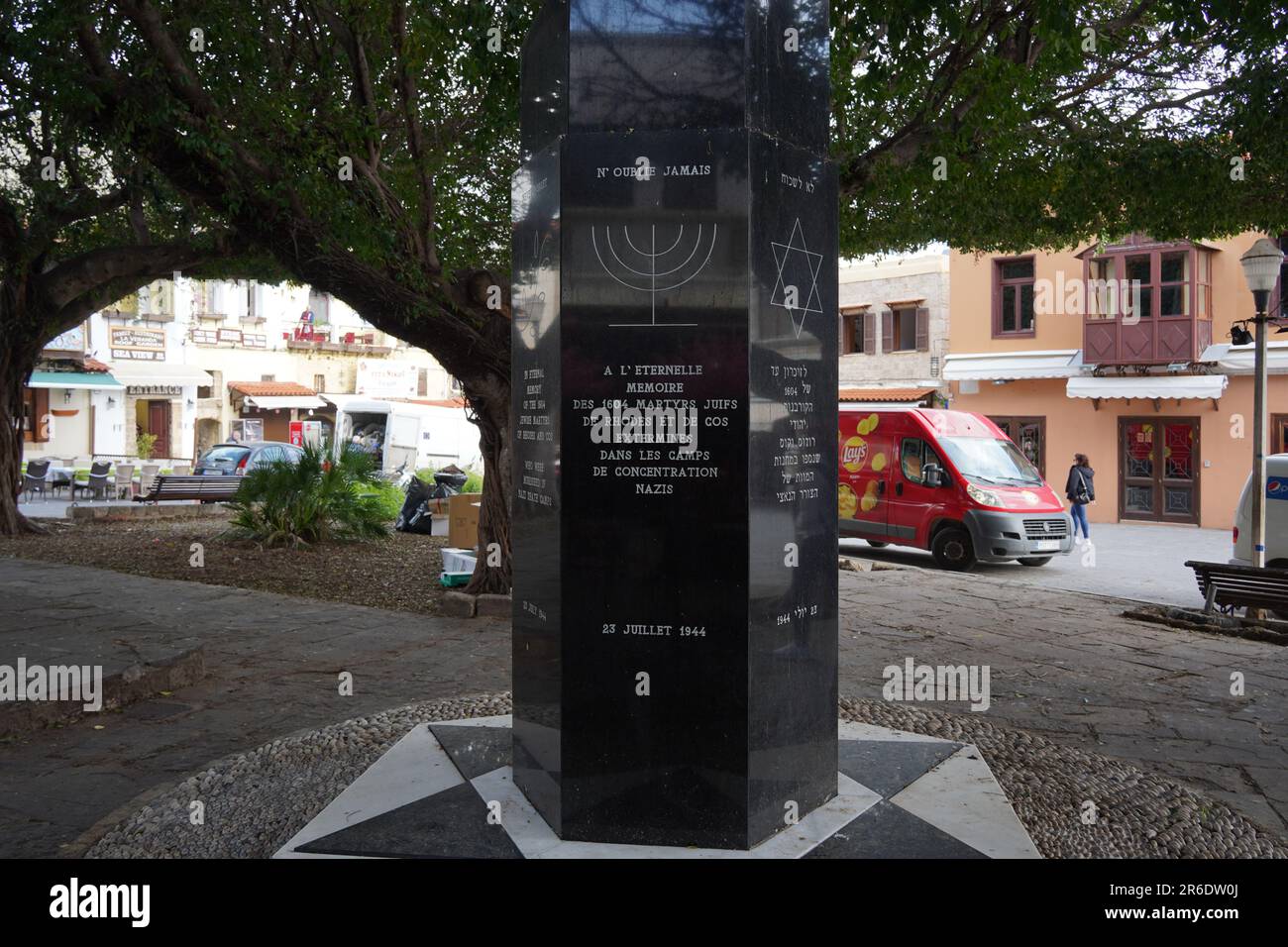 Memorial to the Jews of Rhodes killed in the Holocaust. Jewish quarter ...