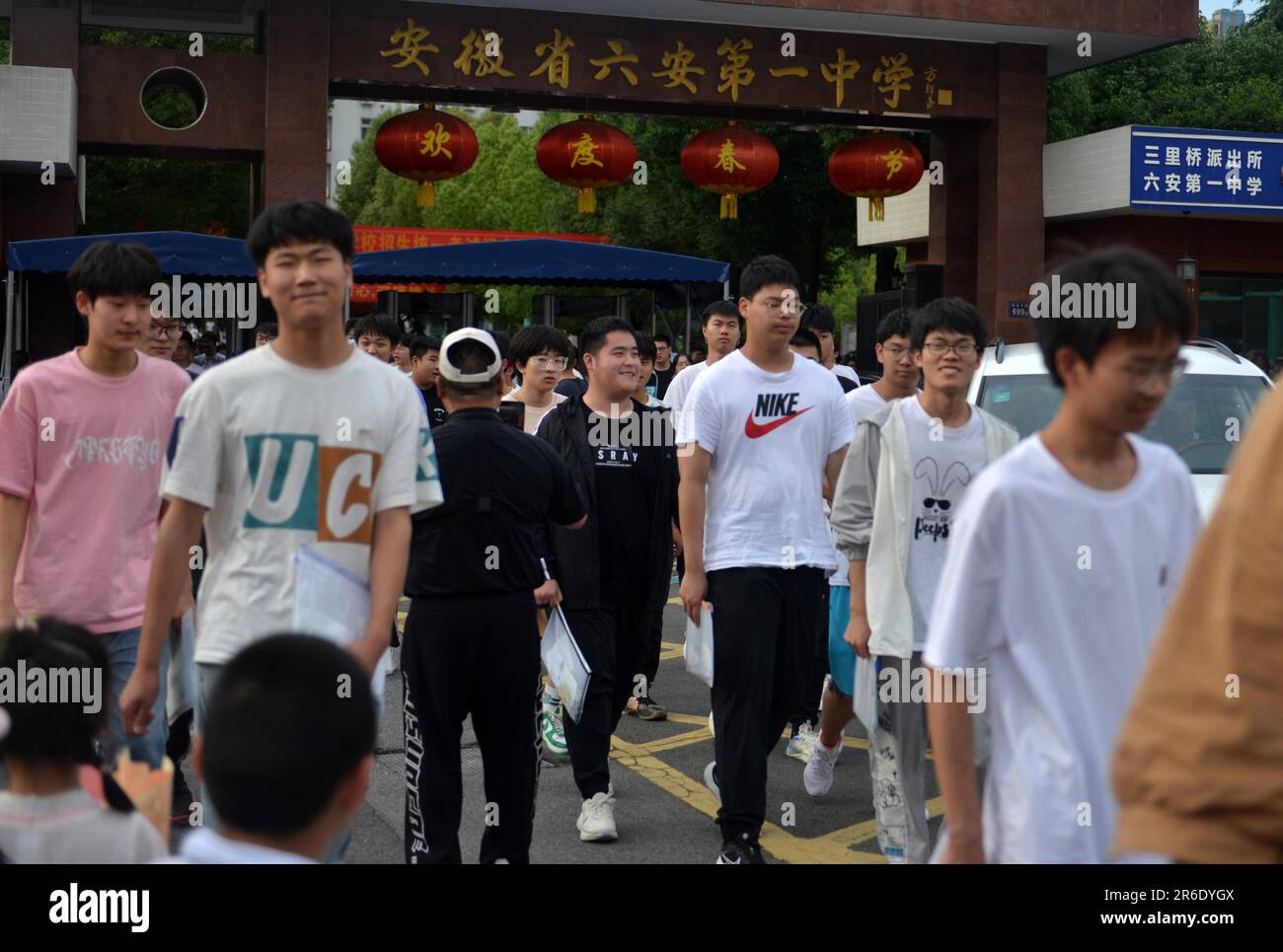 The 2023 gaokao concluded with flowers in Lu'an City, east China's ...