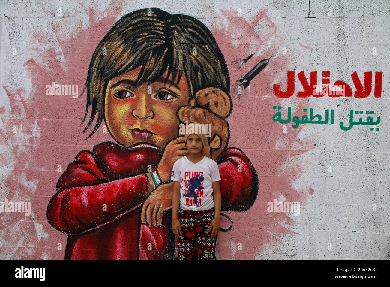 June 8, 2023: Gaza, Palestine. 08 June 2023. Various murals painted by ...