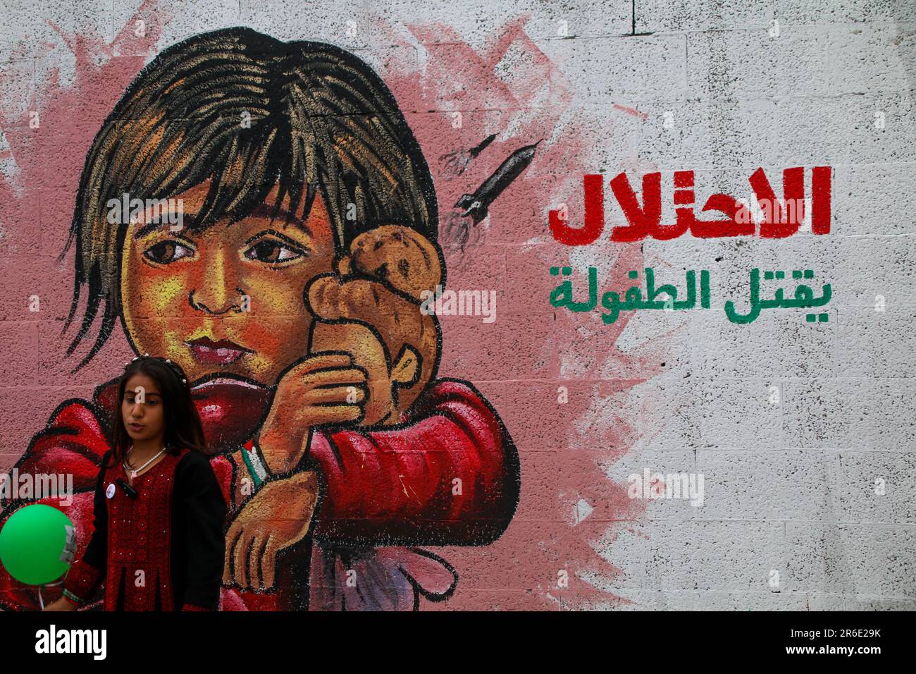June 8, 2023: Gaza, Palestine. 08 June 2023. Various murals painted by ...