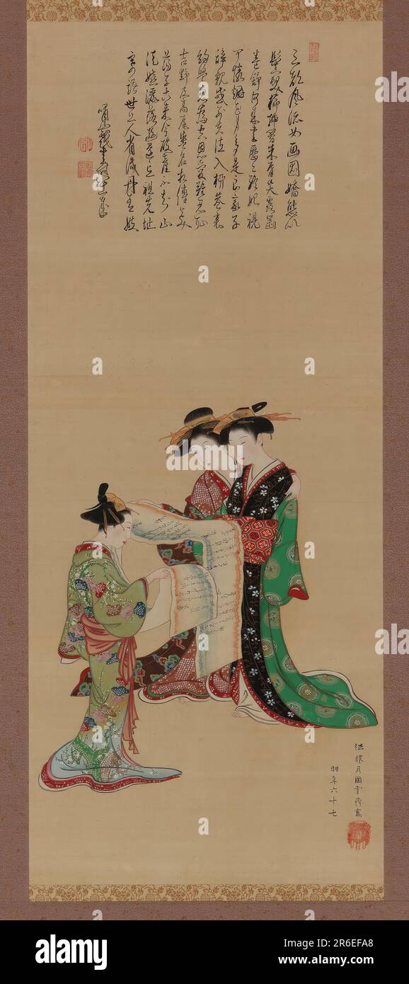 Courtesans of the Three Capitals: Kyoto, Osaka, and Edo. Date: 1777 ...