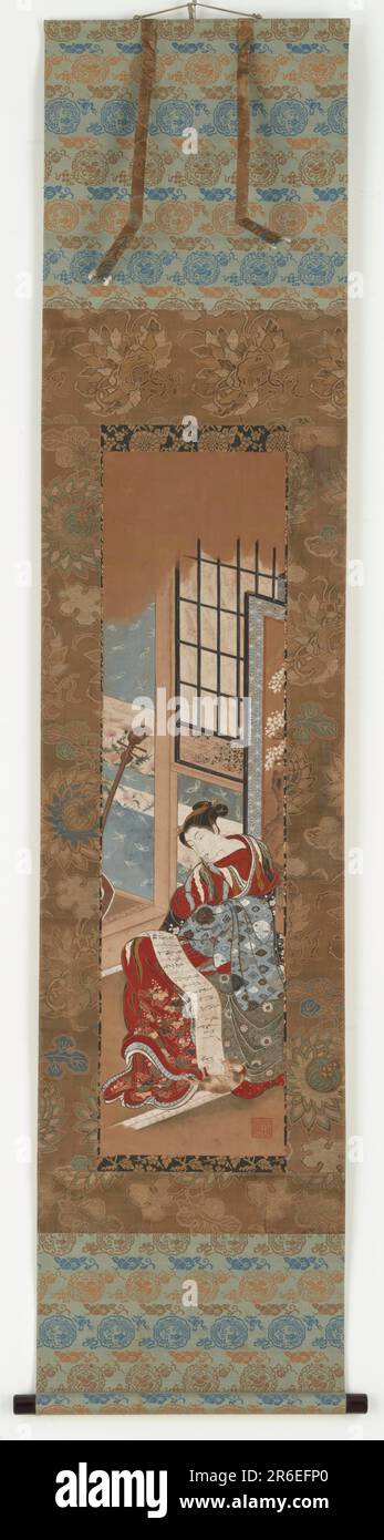 A yujo reading. Origin: Japan. Period: Edo period. Date: 1615-1868 ...