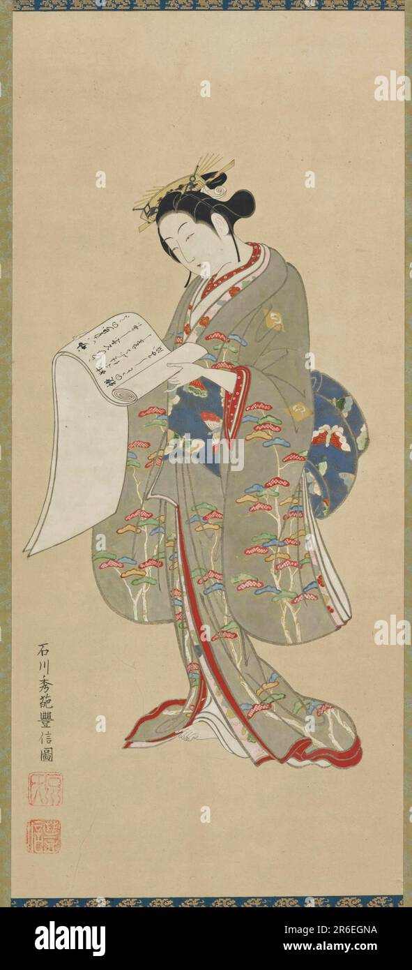 Young woman reading a letter. Origin: Japan. Period: Edo period. Full ...