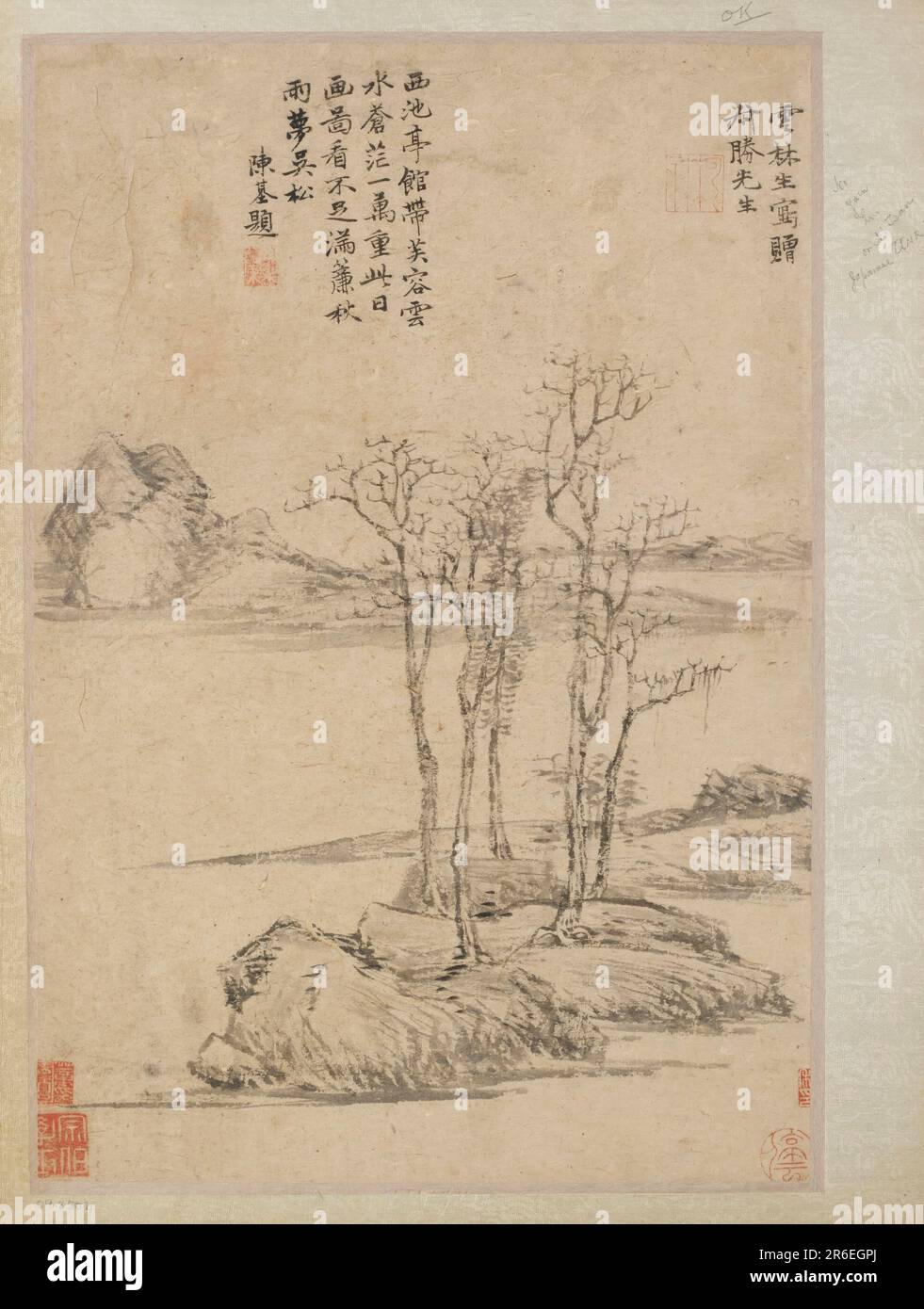 Five trees on a rocky promontory. ink on paper. Origin: China. Period ...