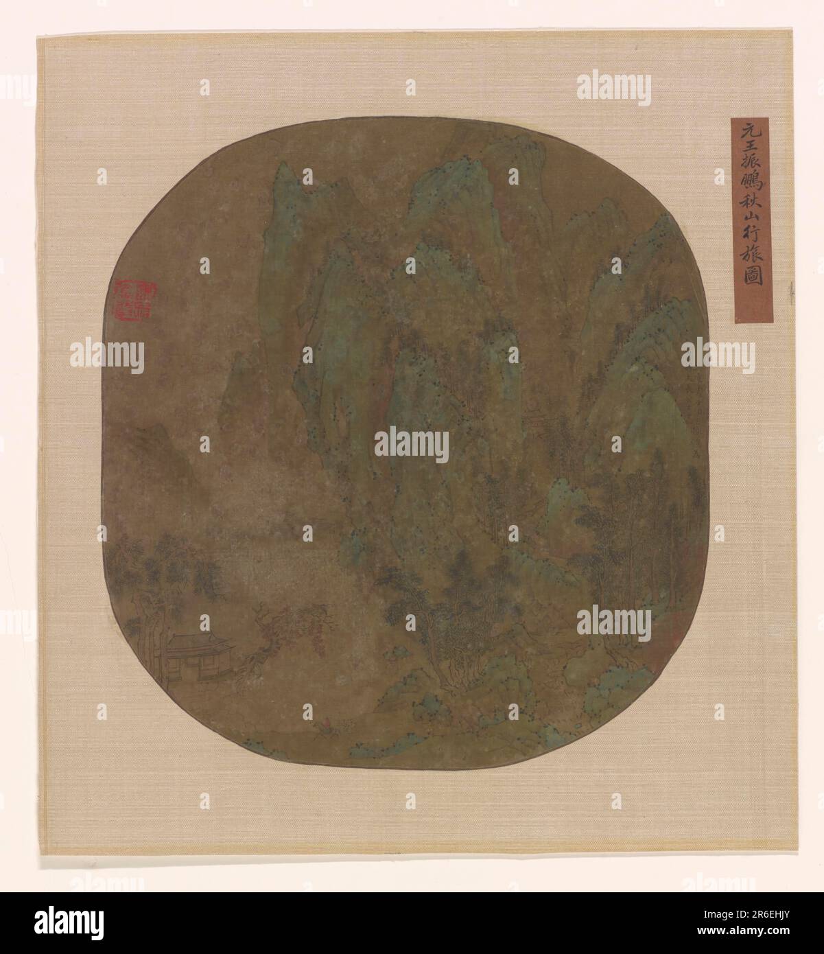 Style of the qing dynasty hi-res stock photography and images - Alamy