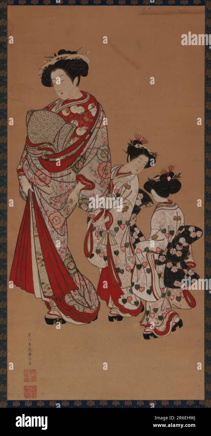 Understudies hi-res stock photography and images - Alamy